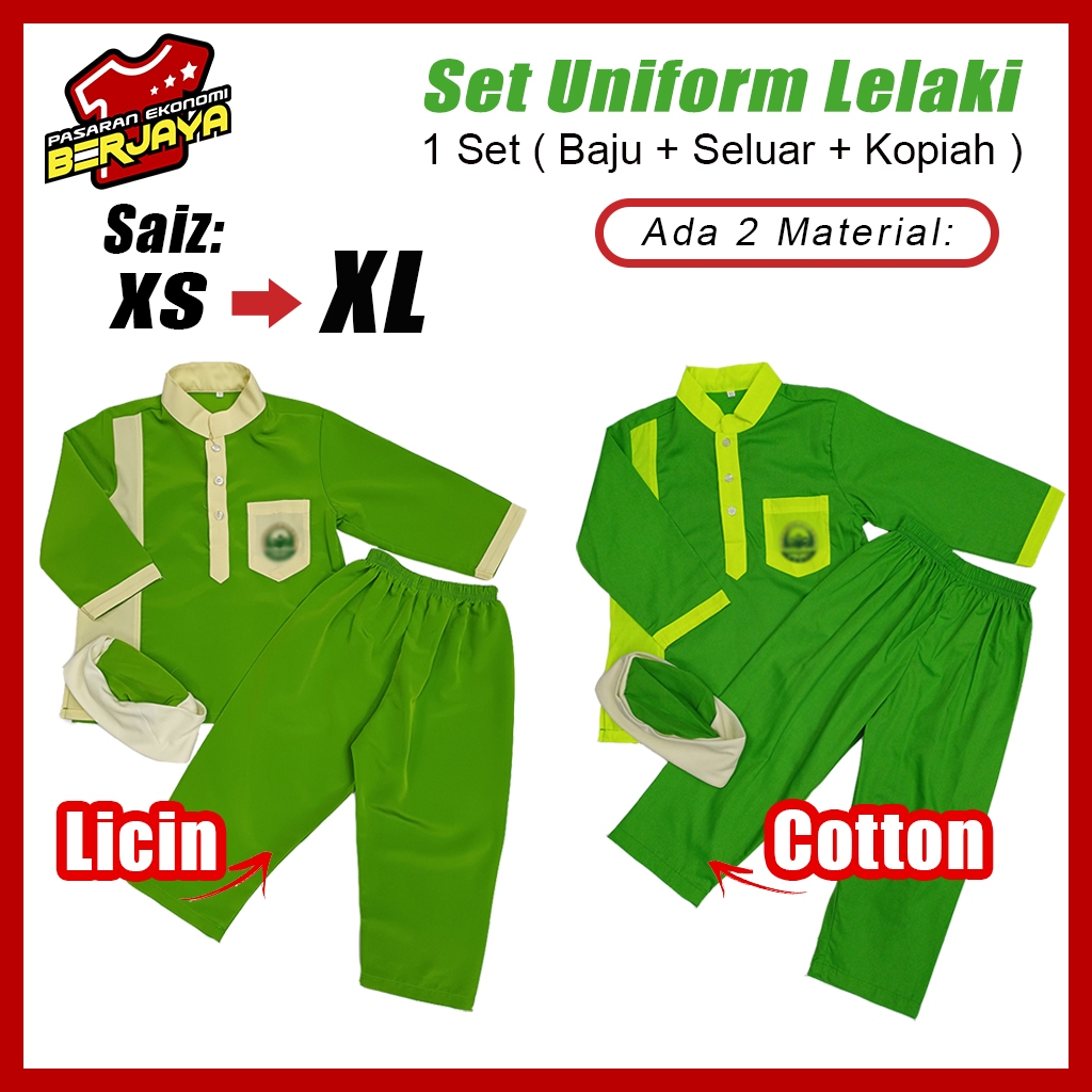 Uniform Pasti Lelaki Sepasang / Baju Pasti Satu Set / Baju Seragam ...