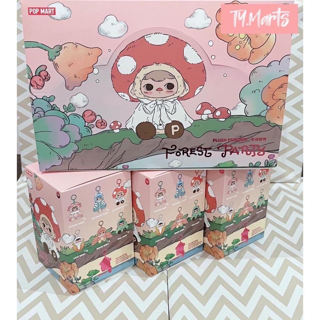 POP MART PUCKY(100% GENUINE PRODUCT)FOREST PARTY SERIES VINYL PLUSH ...