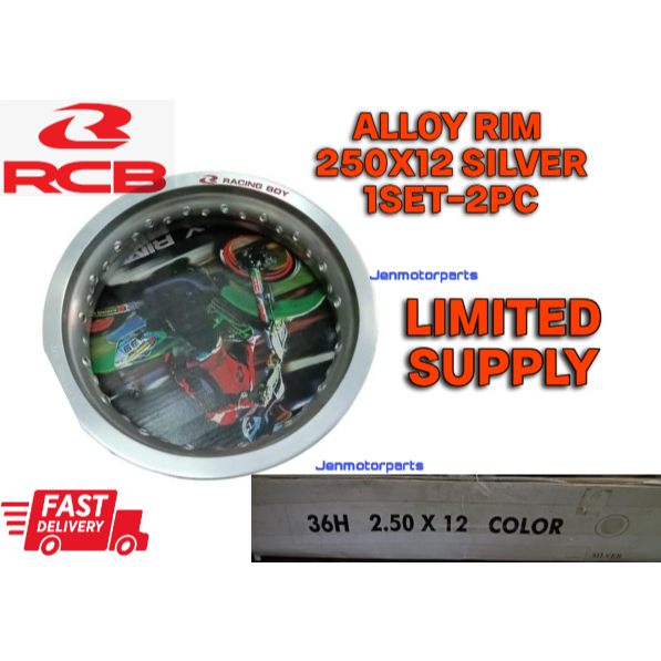 ALLOY RIM 250X12 RACING BOY OLD STOCK #RACINGBOY#SILVER# | Shopee Malaysia