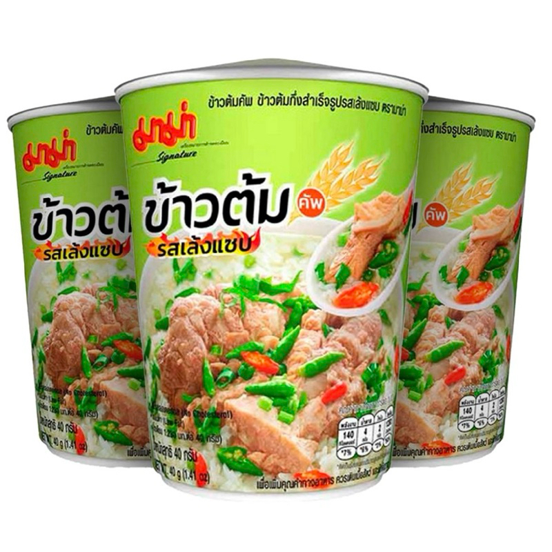 🇹🇭 Thailand PRODUCT MAMA Cup Instant Rice Soup Thai Spicy Pork Spine ...