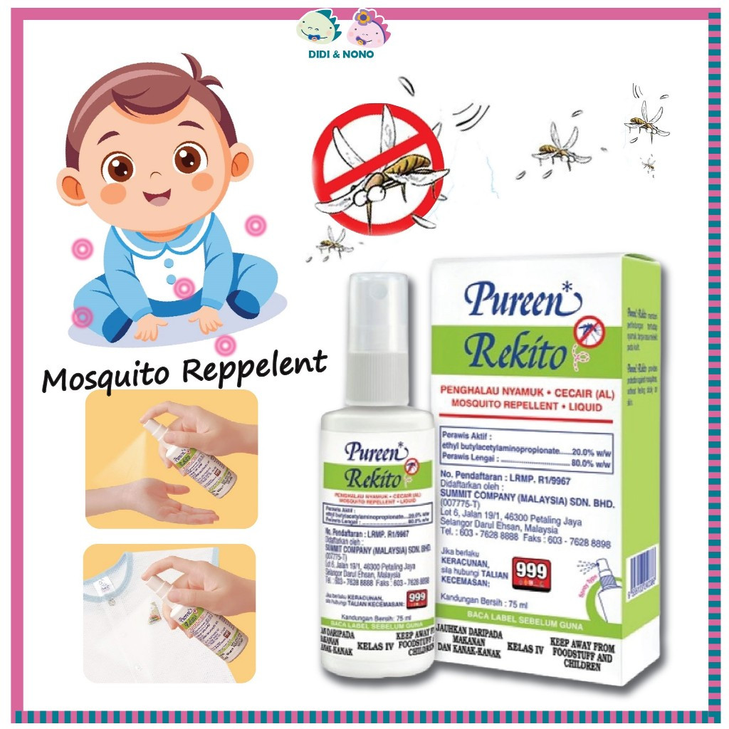 PUREEN REKITO MOSQUITO REPELLENT LIQUID 75ML SPRAY ANTI MOSQUITO NYAMUK ...