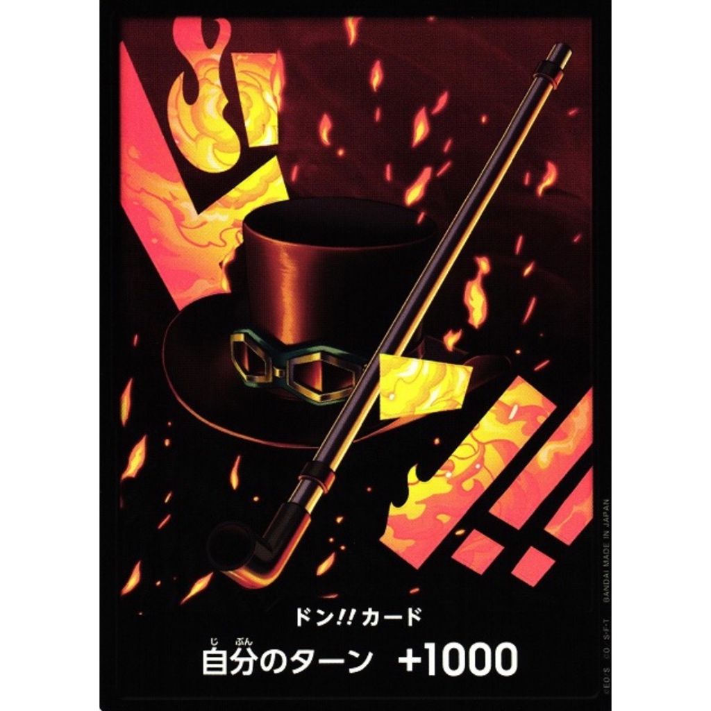 ORIGINAL BANDAI ONE PIECE CARD GAME FOIL DON !! PRB01 Sabo Enel Ace ...