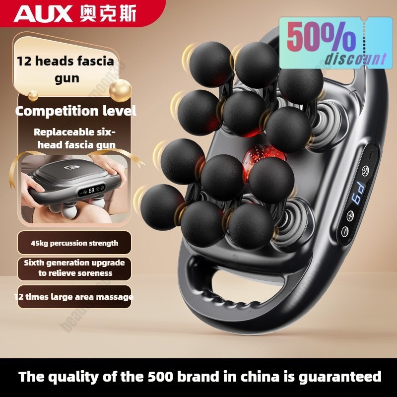Local/12 heads Multi functional fascia gun Muscle Massager 45KG high ...