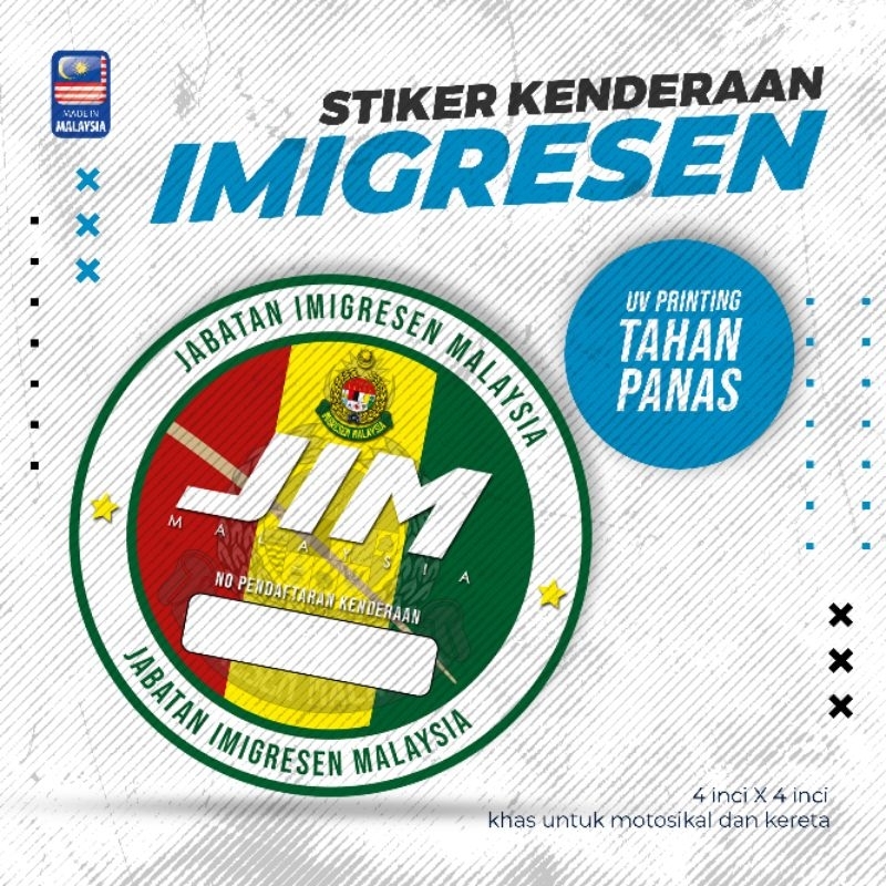 IMIGRESEN Car Sticker Motor Sticker / Stiker Cermin Kereta Stiker ...