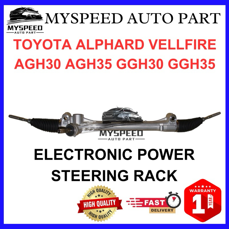 TOYOTA ALPHARD VELLFIRE AGH30 AGH35 GGH30 GGH35 HIGH QUALITY ELECTRONIC POWER STEERING RACK ...