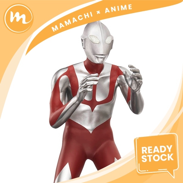 【READY STOCK】BANPRESTO ULTRAMAN - HERO'S BRAVE STATUE FAKE ULTRAMAN VOL ...