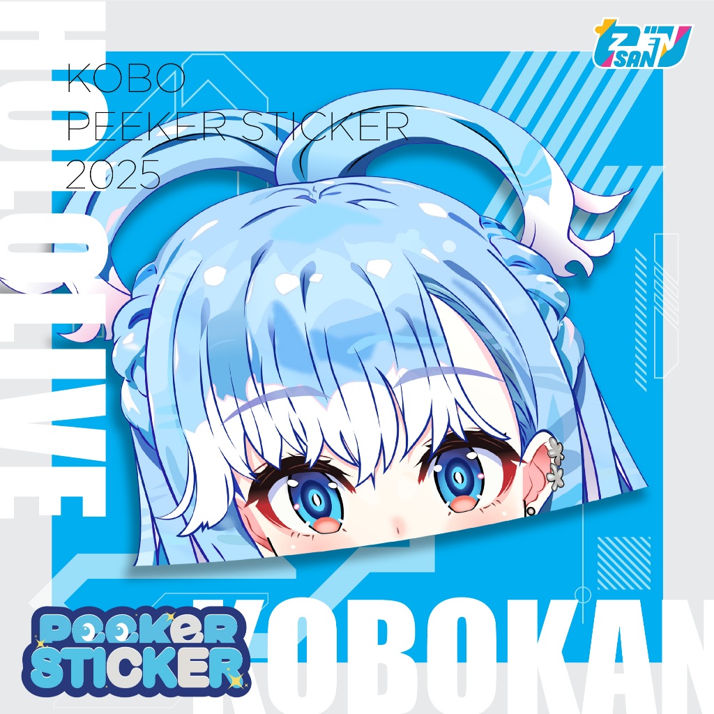Kobo Peeker Sticker 11.8cm x 9cm | Shopee Malaysia