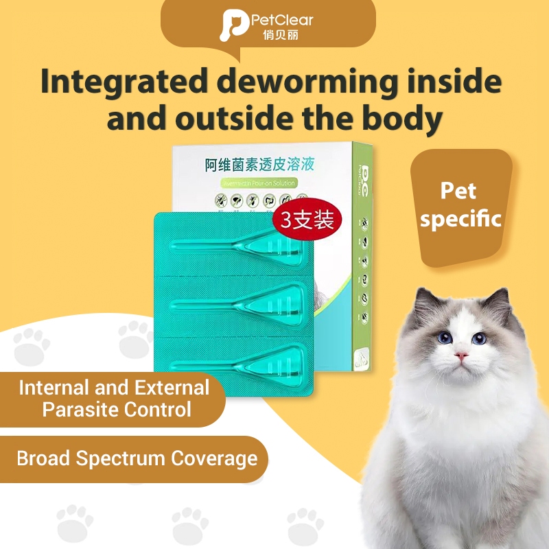 Petclear Pet External Insect Repellent Abamectin 1.5ml (3 Bottles) Anti ...