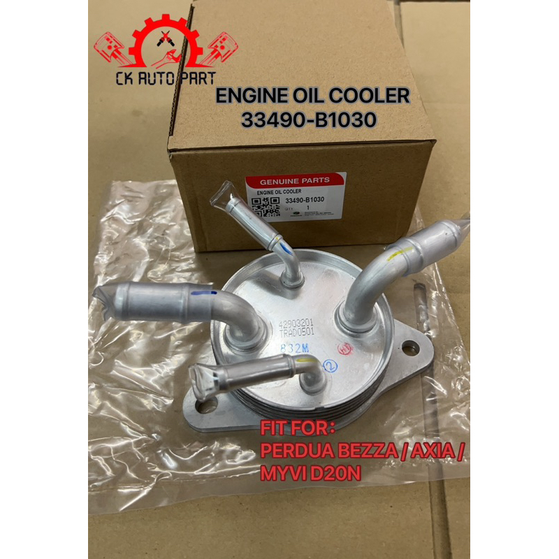 PERODUA BEZZA AXIA MYVI D20N ENGINE OIL COOLER 33490-B1030 | Shopee ...