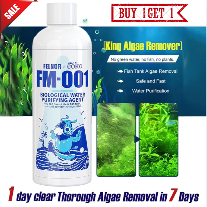 [Buy 1 Get 1] Fm-001 Fish Tank Water Purifier Algae Remover, Fish Tank ...