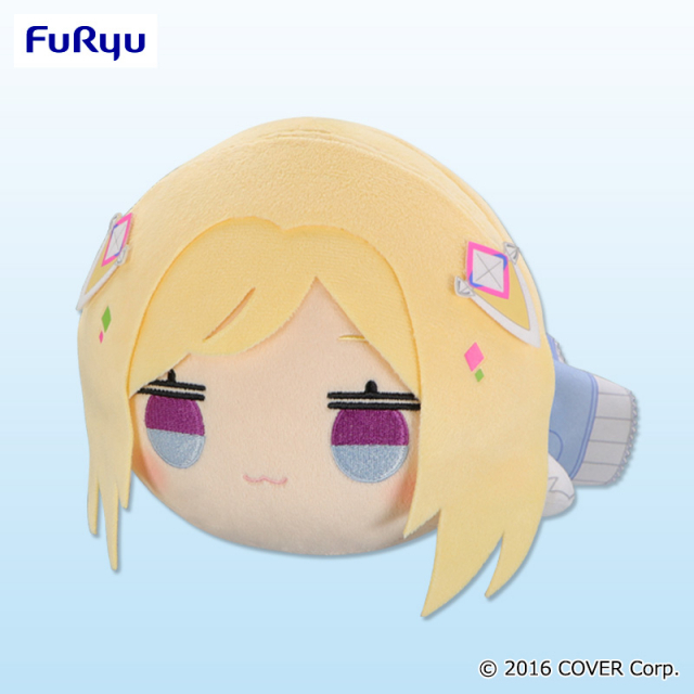 [PO - Limited] Hololive Furyu Nesoberi Stuffed Lying Down Puppet Aki ...