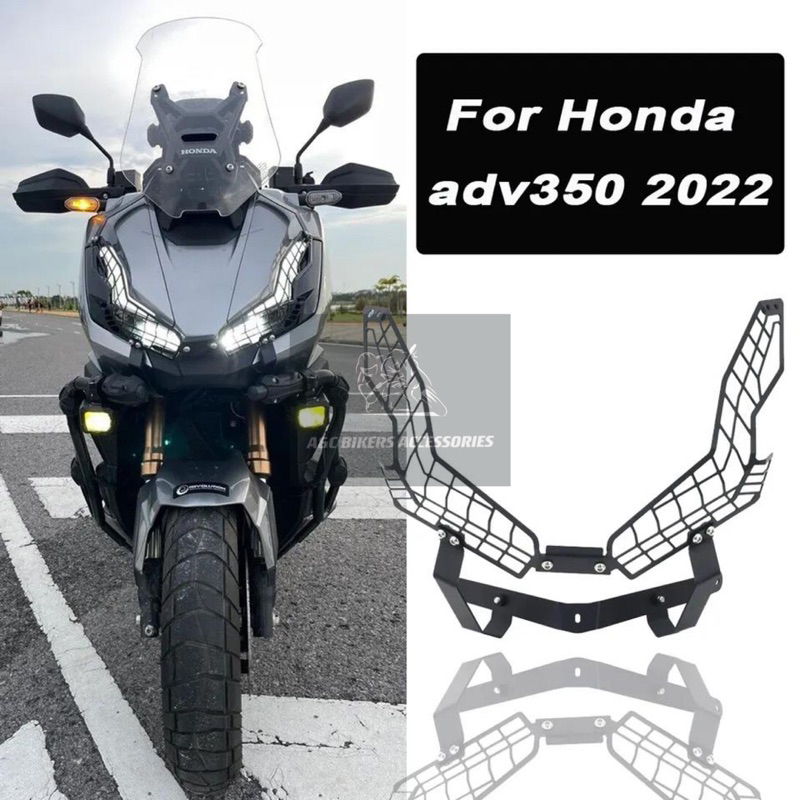 Honda ADV350 Headlamp Protector Grill Headlight Grille Lampu Protector ...