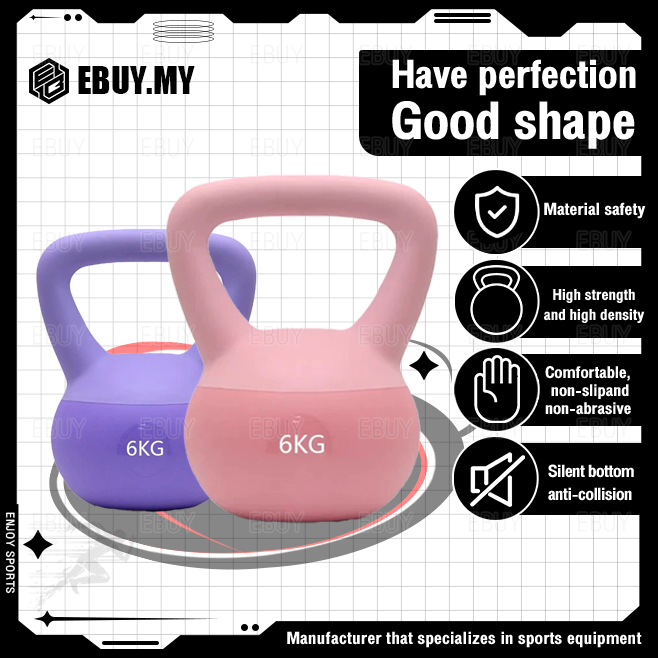 EBUY Premium Workout KettleBell Soft Kettlebell Weights Gym Training ...