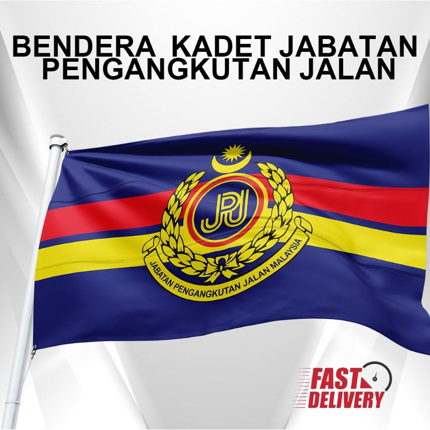 Bendera KADET JPJ SEKOLAH I Quality Flag I Badan Beruniform Flag ...