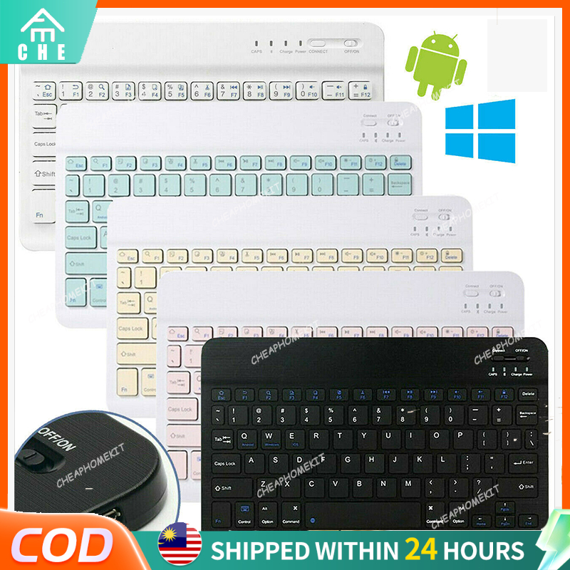10-inch 87 Key Universal Portable Wireless Rechargeable Keyboard in ...