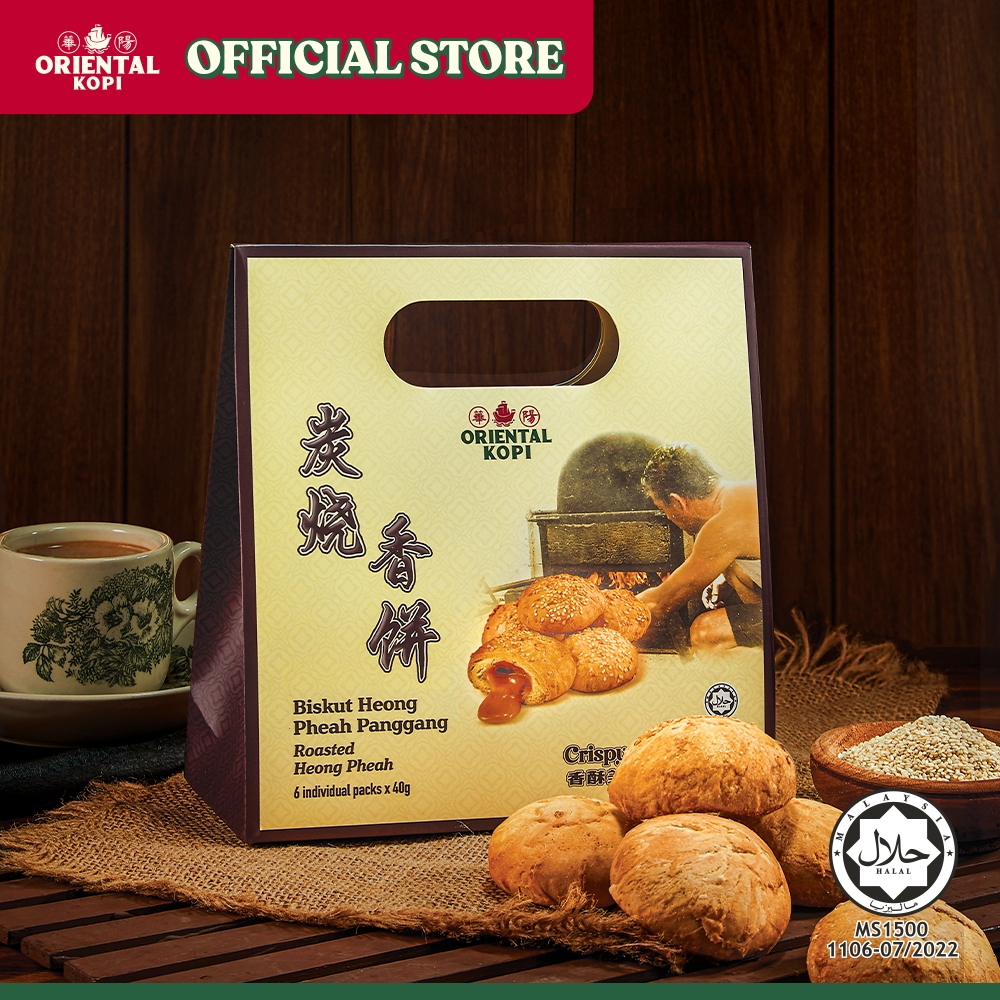 [NEW] ORIENTAL ROASTED HEONG PHEAH | Shopee Malaysia