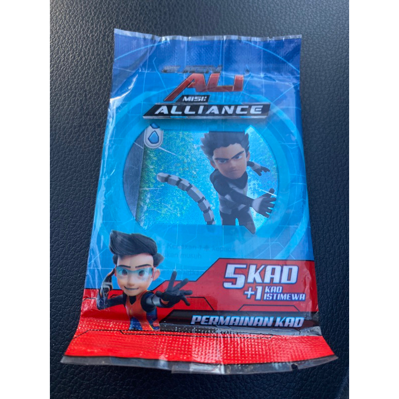 KAD EJEN ALI MISI ALLIANCE 2020 | OLD AND LIMITED EDITION I EJEN RUDY ...