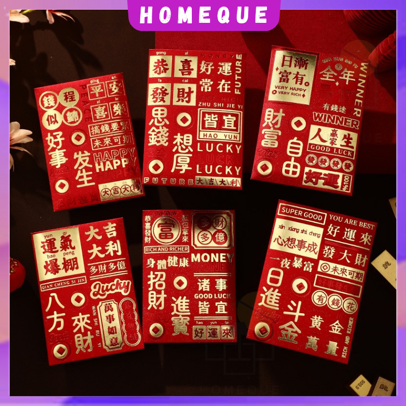 新年红包封2025 CNY Angpau CNY Red Packet Snake Angpau Chinese New Year Red ...