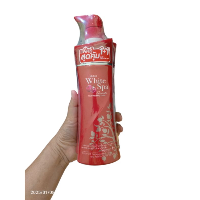 Mistine White Spa Summer UV3 Whitening lotion. | Shopee Malaysia