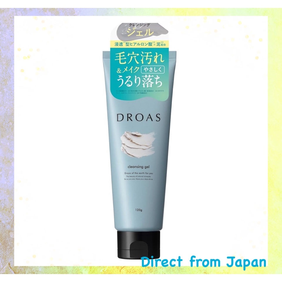 DROAS | Cleansing Gel 120g Cleansing Direct from Japan | Shopee Malaysia