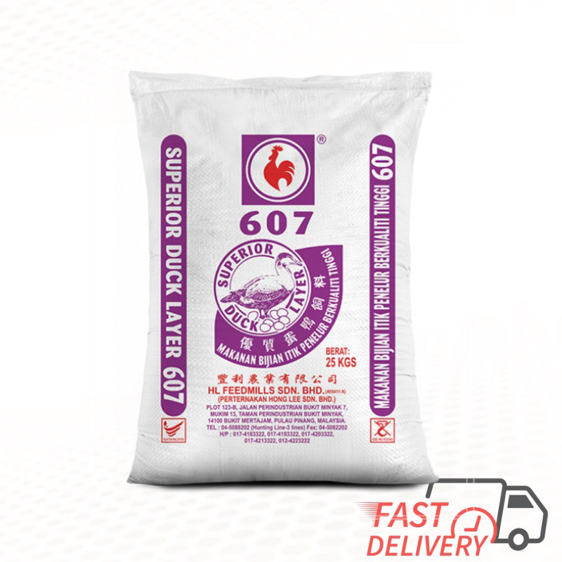 MAKANAN DEDAK ITIK PENELUR (25KG) | Shopee Malaysia