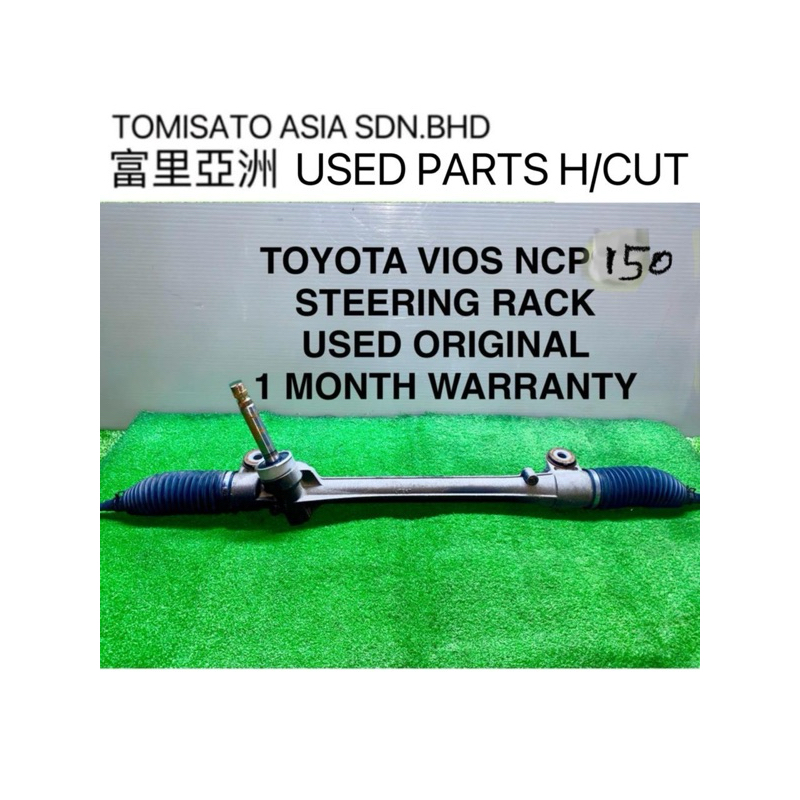 TOYOTA VIOS NCP150 STEERING RACK ONLY USED ORIGINAL (READY STOCK KL ...