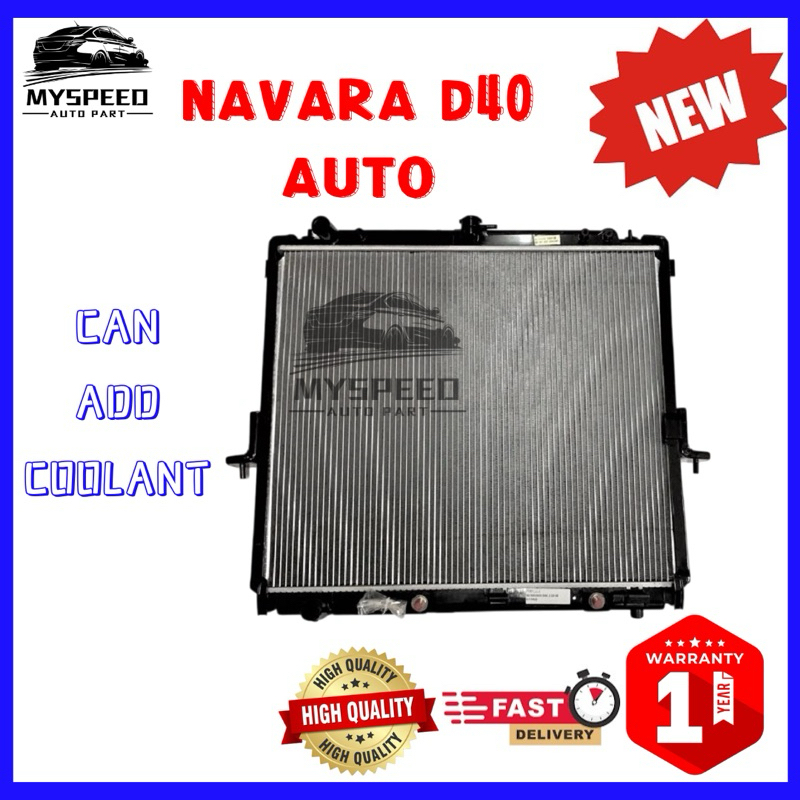 NISSAN NAVARA D40 AUTO RADIATOR TANGKI AIR HIGH QUALITY 1 YEAR WARRANTY ...