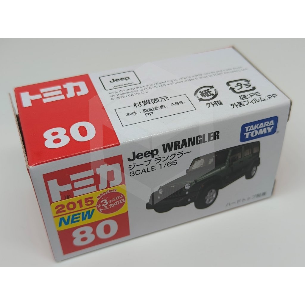 TOMY TOMICA 80 [JEEP WRANGLER] 2015 NEW CAR STICKER | Shopee Malaysia