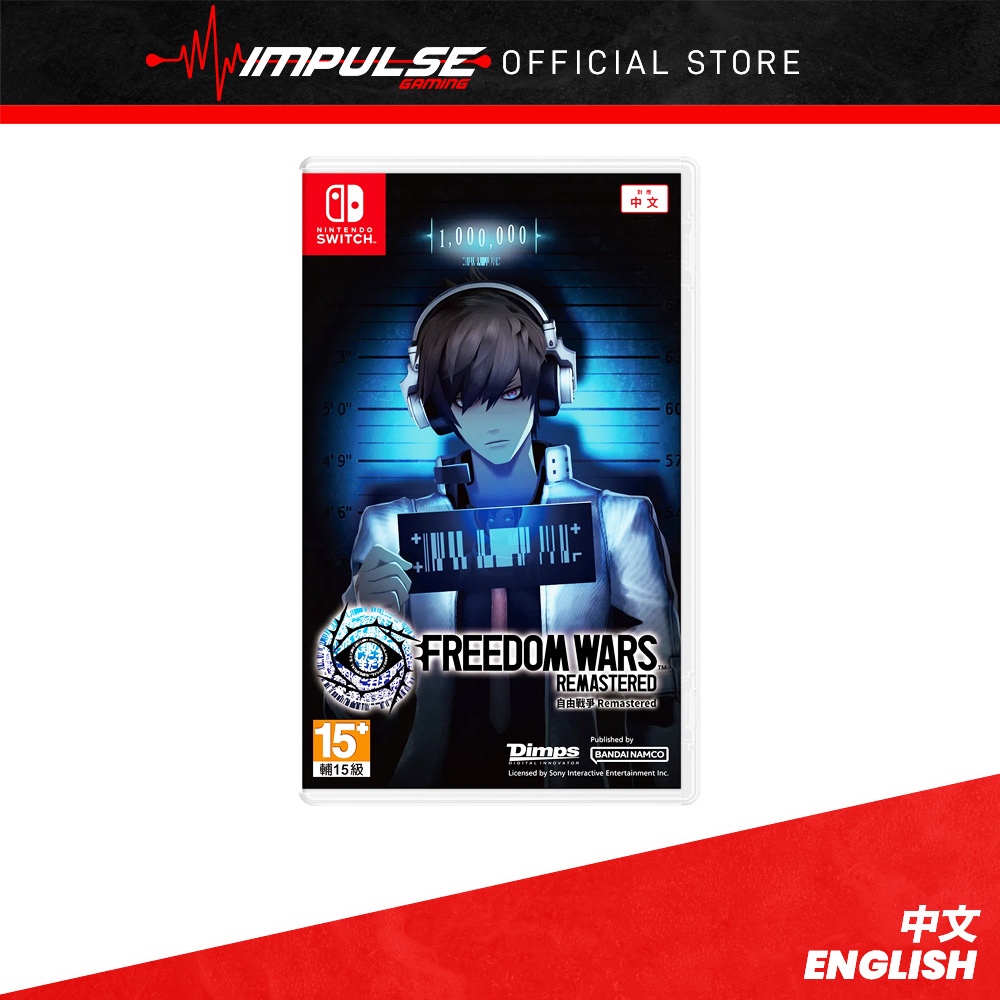 NSW Nintendo Switch Freedom Wars Remastered Chi/Eng Version 自由战争 ...