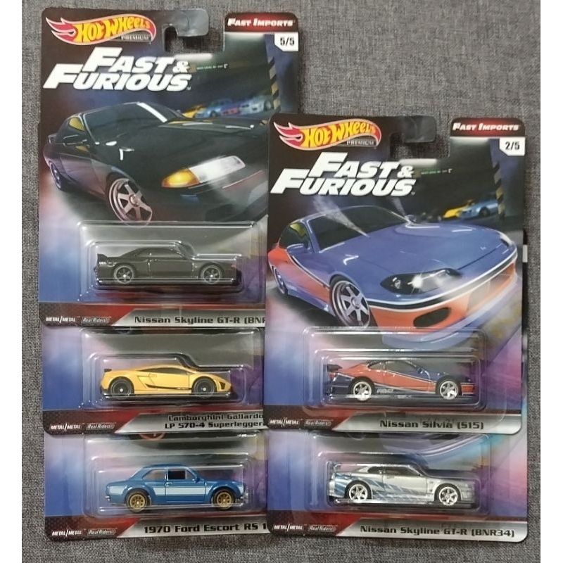 Hot Wheels Premium Fast and Furious - Fast Imports 1st Release Version ...