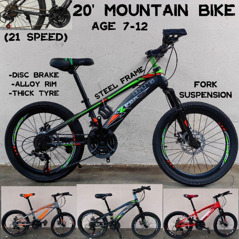 VVM: (21 speed) MTB 20inch BASIKAL GEAR BUDAK 3X7 GEAR SET MTB KIDS ...