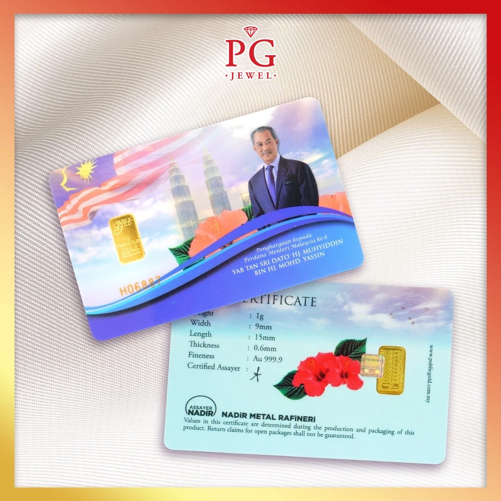 Public Gold LBMA Bullion Bar PG 1g (Au 999.9) 24K - Malaysia's 8th ...