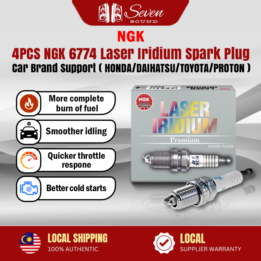 1PCS NGK 6774 Laser Iridium Spark Plug For ( Honda/Daihatsu/Toyota ...