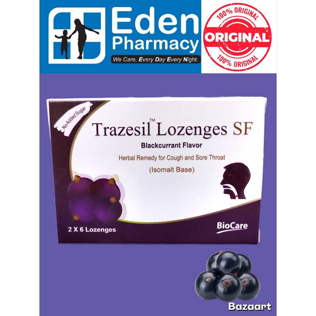 Trazesil Lozenges SF Black Currant Flavor (2x6's) | Shopee Malaysia