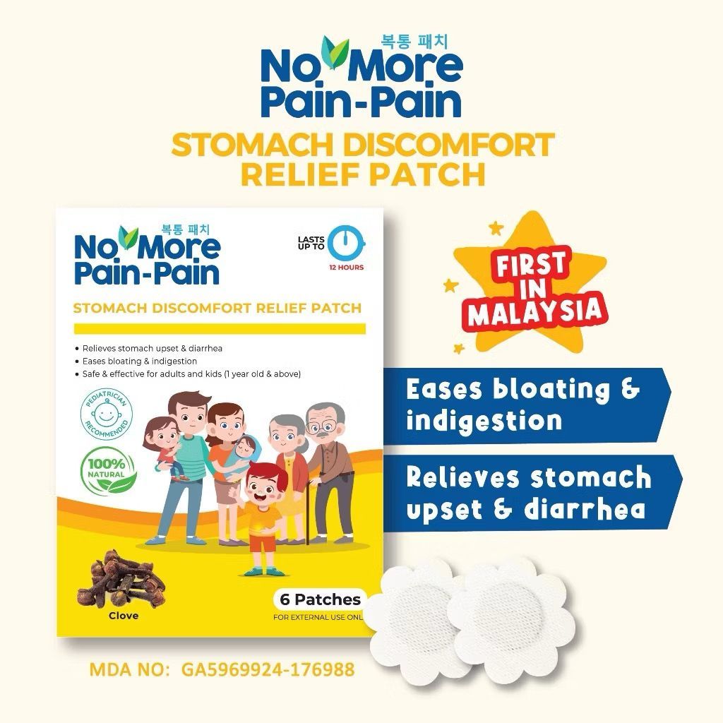 [ KKM Approved ] No More Pain Pain ｜Stomach Relief Patch｜ Pelekat ...