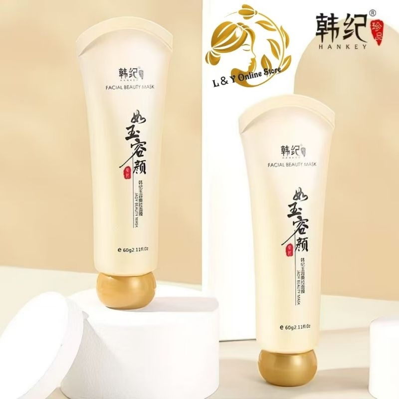 HANKEY/韩纪 peel-off mask to remove blackheads and nose mask(60g ...