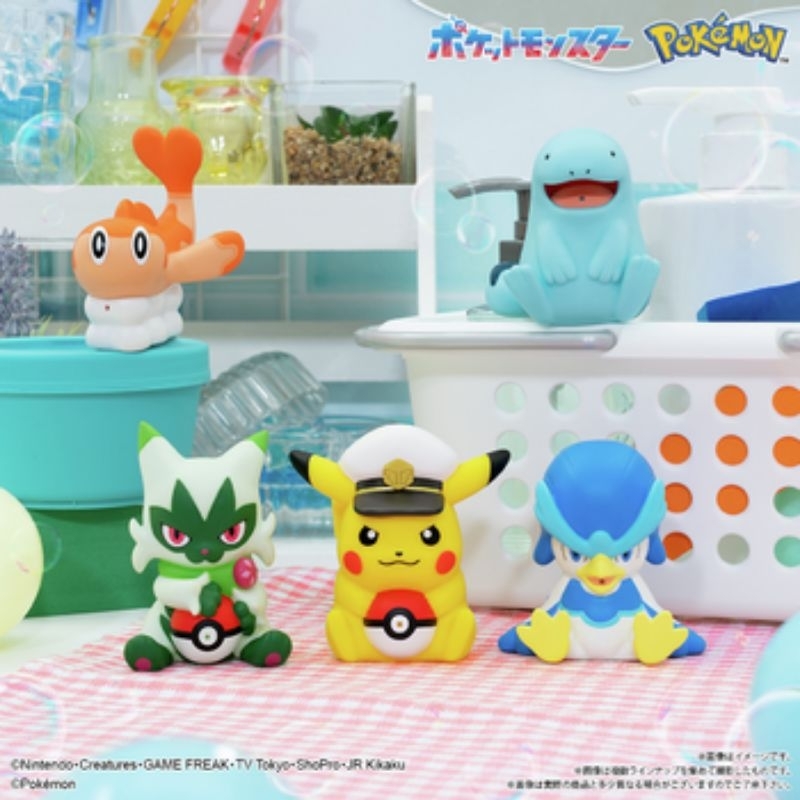 BANDAI POKÉMON WATER GUN | Shopee Malaysia