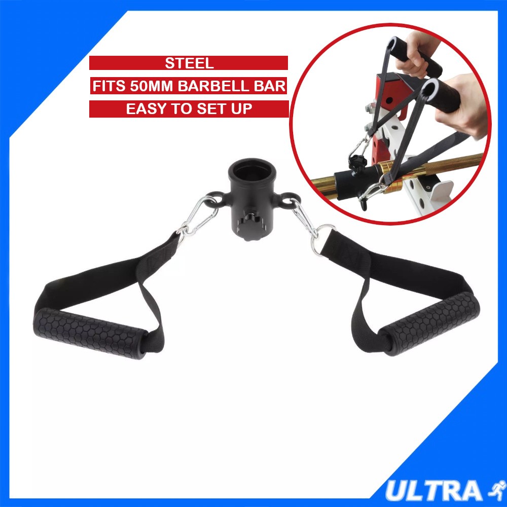 Landmine Attachment with Double Handles Silicone Grips Stirrup Handle T ...