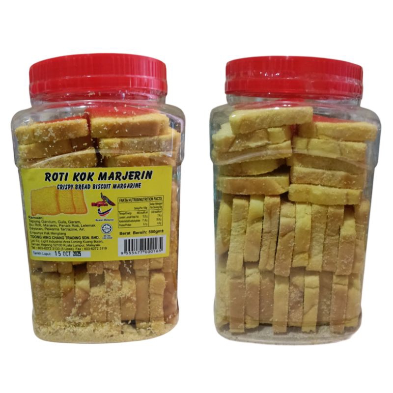 Roti Marjerin HALAL / Roti Gula / Biscuit Margarine | Shopee Malaysia