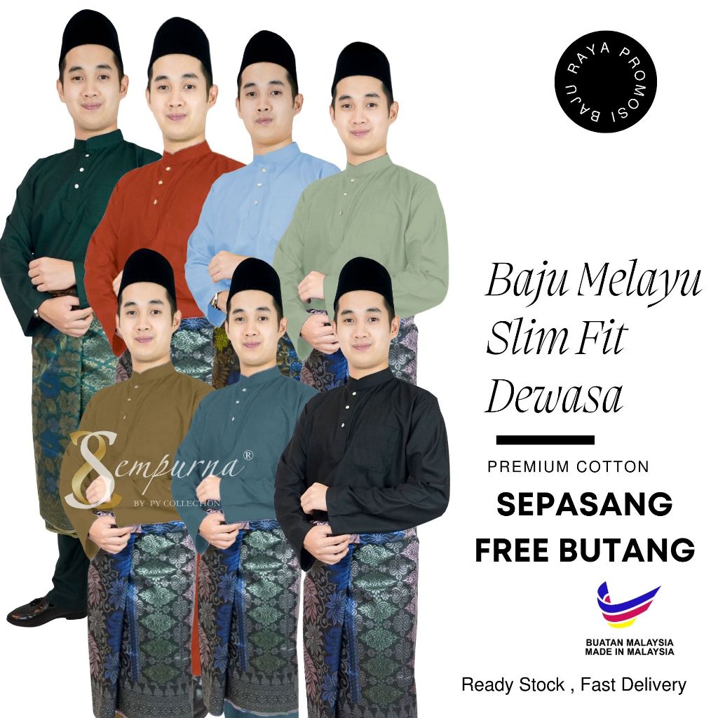 BAJU MELAYU RAYA DEWASA WARNA Green Black Baby Blue Brick Orange Sage ...