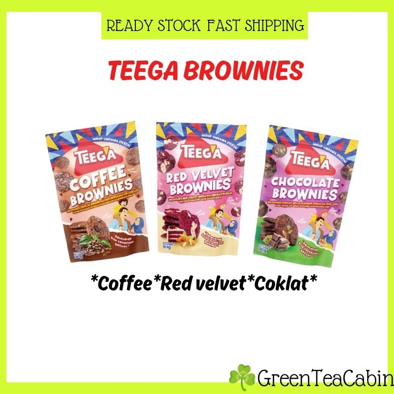 TEEGA CRISPY BROWNIES | READY STOCK | Shopee Malaysia