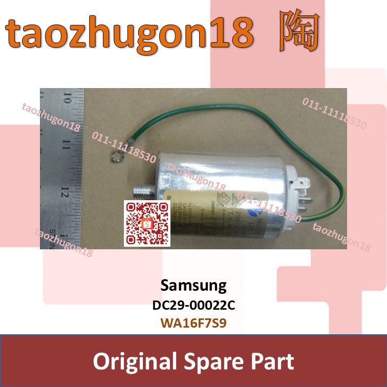 Original Samsung DC29-00022C Washing Machine EMI Filter Noise WA16F7S9 ...