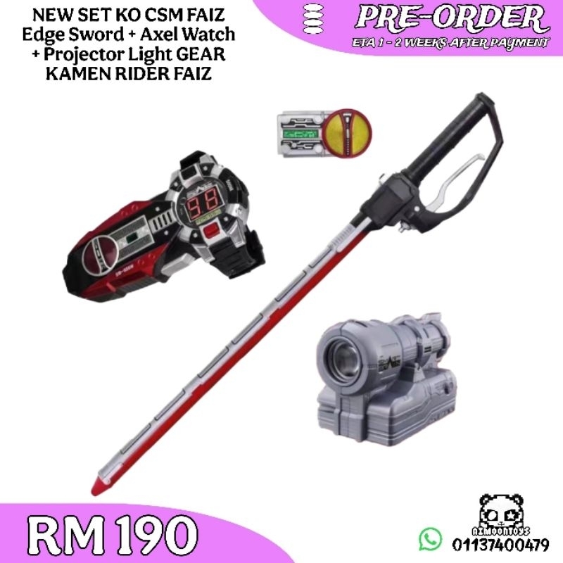 PREORDER NEW KO CSM Faiz Edge Sword + Axel Watch Form + Projector LED ...