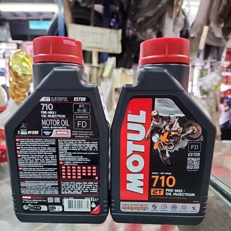 ENGINE OIL 2T 710 FRANCE MOTUL 2T 2-STROKE MOTOR OIL (1 LITRE) | Shopee ...