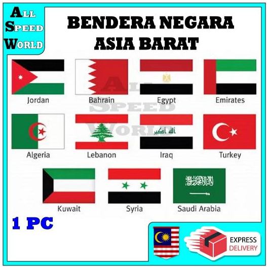 BENDERA NEGARA-NEGARA ASIA BARAT/TURKEY/SAUDI ARABIA/KUWAIT/SYRIA/TUKEY/IRAQ/UAE/EGYPT/ | Shopee ...