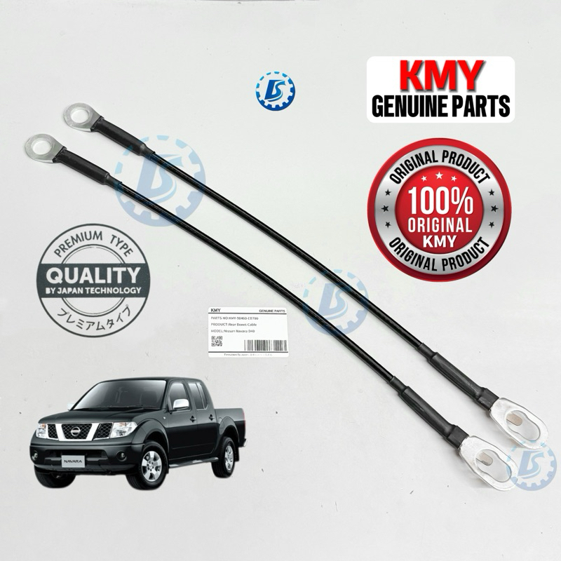 🔥Original KMY🔥Nissan Navara D40 Frontier D22 Rear Bonet Tail Gate Stay ...