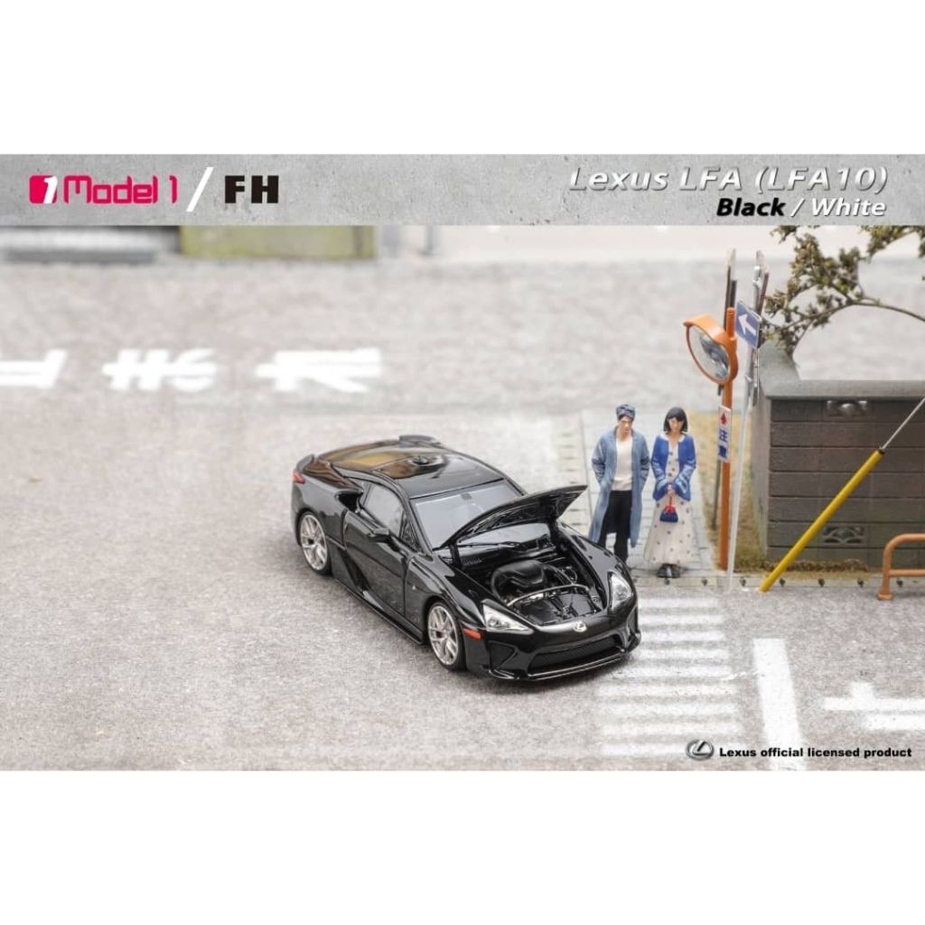 FOCAL HORIZON 1/64 LEXUS LFA BLACK WHITE READY STOCK OPENABLE HOOD ...