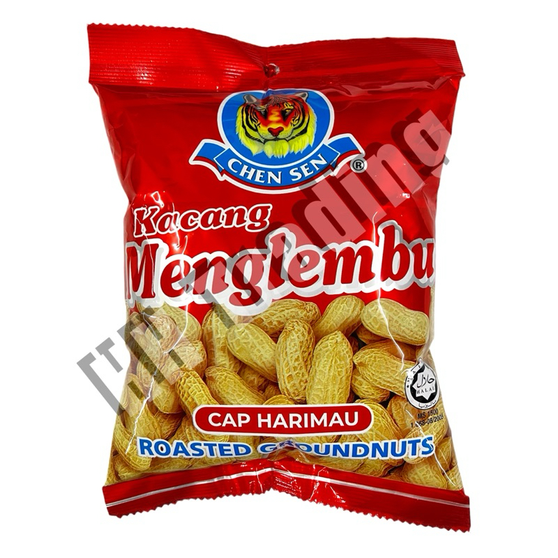 70g CHEN SEN TIGER BRAND ROASTED GROUNDNUTS / CAP HARIMAU KACANG ...