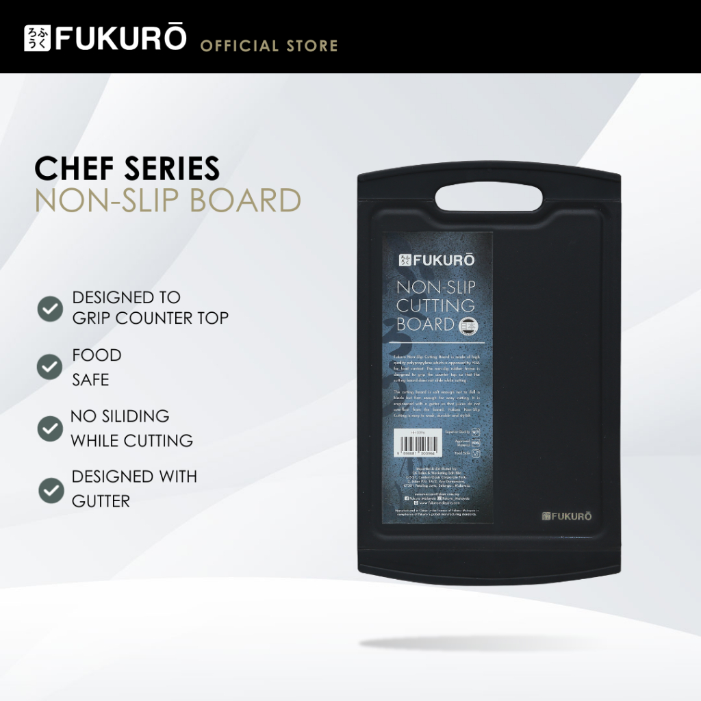 Fukuro Chef Series Non-Slip Cutting Board - Size L (35.8 x 21.8 x 1cm ...