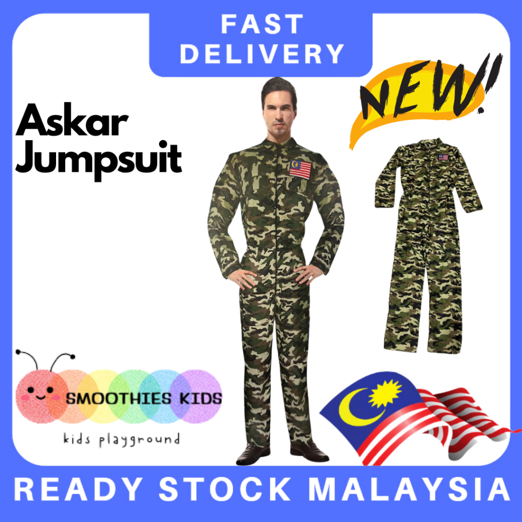 [SmoothiesKids] Askar Jumpsuit Pretend Play Soldier Cosplay Army ...